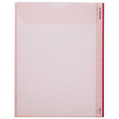 KING JIM クリヤーホルダー キングジム Mホルダー A4縦 フタ付き 赤 733-R : 文具屋さん - 通販 - Yahoo!ショッピング