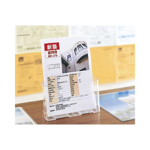 KOKUYO 2点セット☆ポイント10倍 コクヨ カラープリンタ用紙・光沢紙 A4 114g平米 100枚入 KB-FG159 : 文具屋さん - 通販 - Yahoo!ショッピング