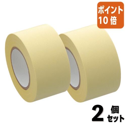アラビックヤマト 2点セット☆ポイント10倍 付箋 ヤマト メモックロールテープ詰替用 2巻入り 25mm×10m 黄 R-25H-1 : 文具屋さん - 通販 - Yahoo!ショッピング
