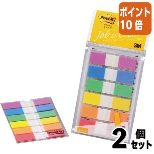 3M 2点セット☆ポイント10倍 付箋 スリーエム ジャパン ポスト・イット ジョーブ 透明見出し 44×10mm 20枚×6色 683MH ...