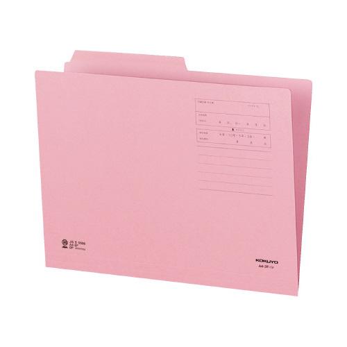 KOKUYO 個別フォルダー コクヨ 1／2カットフォルダー（カラー） A4 第1見出し ピンク A4-2F-1P : 文具屋さん - 通販 - Yahoo!ショッピング