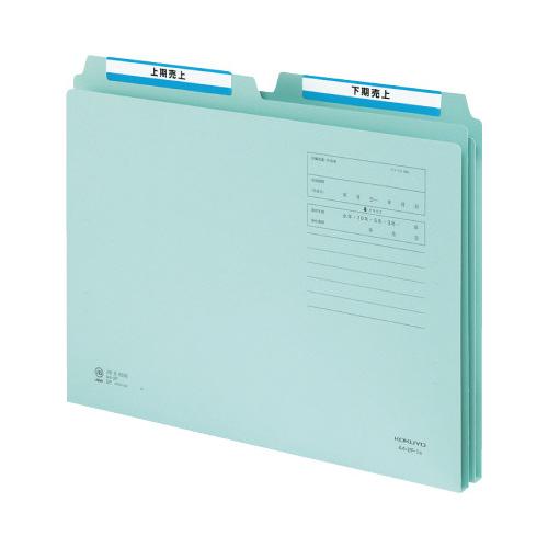 KOKUYO 個別フォルダー コクヨ 1／2カットフォルダー（カラー） A4 第2見出し 青 A4-2F-2B : 文具屋さん - 通販 - Yahoo!ショッピング