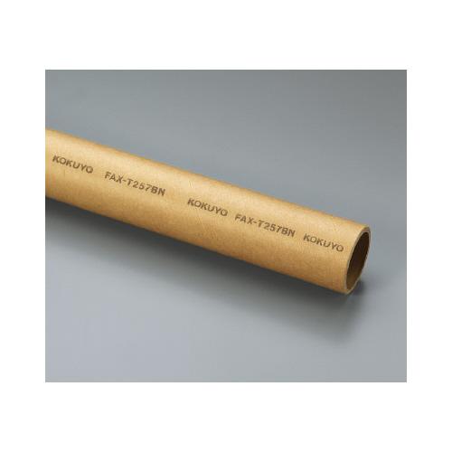 KOKUYO コクヨ ファクシミリ感熱記録紙 B4 257mm×100m 高感度 FAX-T257BN : 文具屋さん - 通販 - Yahoo!ショッピング