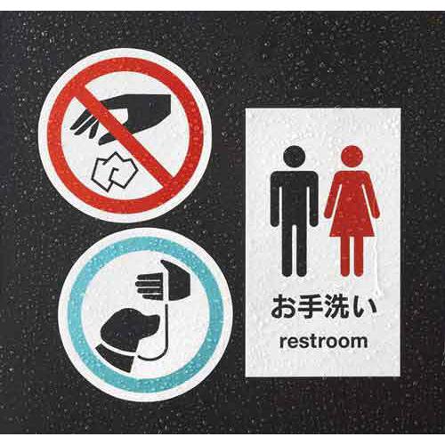 2点セット☆ポイント10倍 エーワン レーザープリンタラベル 屋外でも使えるタイプ A4 ノーカット 31031 : 文具屋さん - 通販 - Yahoo!ショッピング