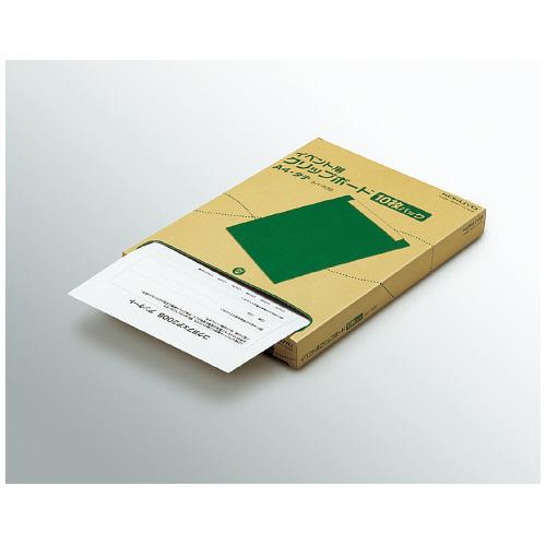 2点セット☆ポイント10倍 コクヨ イベント用クリップボード A4−タテ型 10枚パック ヨハ-R38 :5808-7978X2X10P:文具屋さん - 通販 - Yahoo!ショッピング