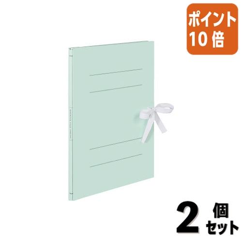 2点セット☆ポイント10倍 ファイル コクヨ ガバットファイルひもとじタイプ A4縦 1〜100ミリとじ表紙ひも付きタイプ 青 フ-MBH90B : 6192-2303x2x10p : 文具屋 ...