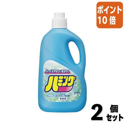 2点セット☆ポイント10倍 花王 ハミング 特大 2500ml 540659 : 文具屋さん - 通販 - Yahoo!ショッピング
