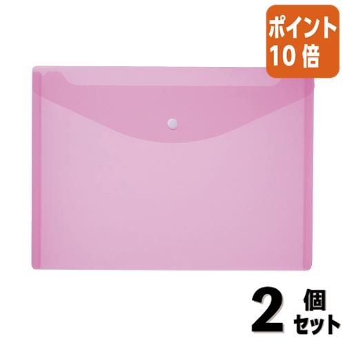 K2（KOKUYO） 2点セット☆ポイント10倍 コクヨ ホルダーケース K2 A4 ピンク K2フ-770P : 文具屋さん - 通販 - Yahoo!ショッピング
