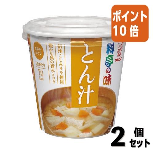 マルコメ 2点セット☆ポイント10倍 ＃ インスタント食品 ＃カップ 料亭の味 とん汁 6食 128155 : 文具屋さん - 通販 ...