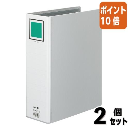 K2（KOKUYO） 2点セット☆ポイント10倍 ファイル コクヨ 両開きチューブファイル K2 A4縦 80ミリとじ 2穴 シルバー K2フ-ETB680C : 文具屋さん - 通販 ...