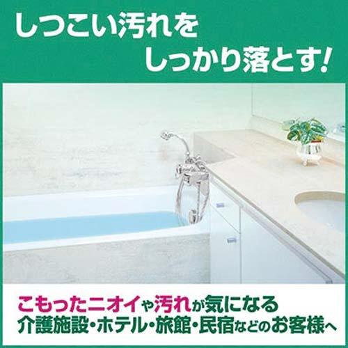 Kao 2点セット☆ポイント10倍 花王 バスマジックリンSUPER CLEAN 業務用 グリーンハーブ 4．5L 511706 : 文具屋さん - 通販 - Yahoo!ショッピング