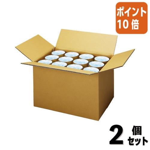 2点セット☆ポイント10倍 セッツカートン 重量物用段ボール 底面A3 WF3-3-10マイ : 文具屋さん - 通販 - Yahoo!ショッピング