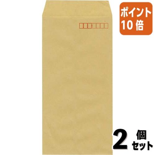 KOKUYO 2点セット☆ポイント10倍 カウネット クラフト封筒 長3 100枚 4211-8565 : 文具屋さん - 通販 - Yahoo!ショッピング
