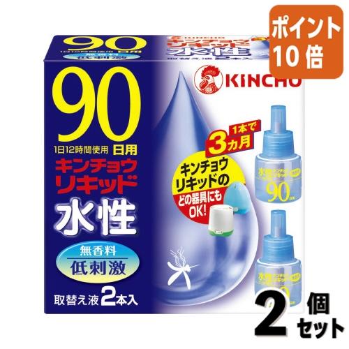 KINCHO 2点セット☆ポイント10倍 金鳥 水性キンチョウリキッド取替液 45ml 約90日用 2個パック 230996 : 文具屋さん - 通販 - Yahoo!ショッピング