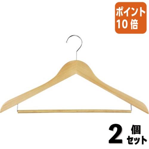 2点セット☆ポイント10倍 ニーズ 木製ハンガー ナチュラル 5本入り W445×D13×H250mm H-1745 : 文具屋さん - 通販 - Yahoo!ショッピング