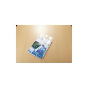 キングコーポレーション CPP手提げ袋 A4 50枚 CPPFB50A450 : 文具屋さん - 通販 - Yahoo!ショッピング