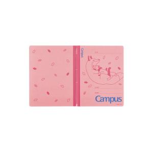 Campus（KOKUYO） ファイル コクヨ キャンパスフラットファイル アニマル柄 A4縦 キツネ フ-CA10-5 : 文具屋さん - 通販 - Yahoo!ショッピング