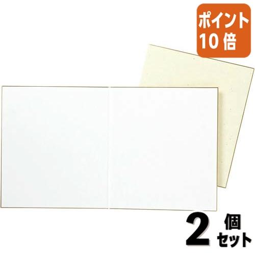 2点セット☆ポイント10倍 マルアイ 2つ折り色紙 奉書 サイズ／478×270mm シキシ-50W : 文具屋さん - 通販 - Yahoo!ショッピング
