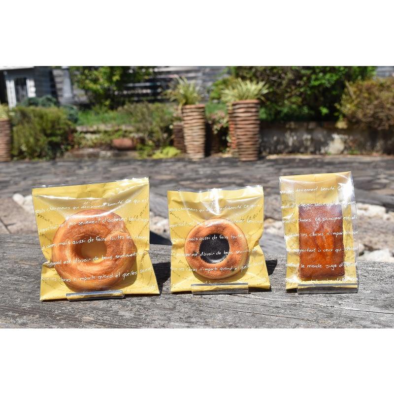 ガスバリア袋 BCフランセ 100×120 カスタード（1セット100枚入） : パケドゥソレイユ - 通販 - Yahoo!ショッピング