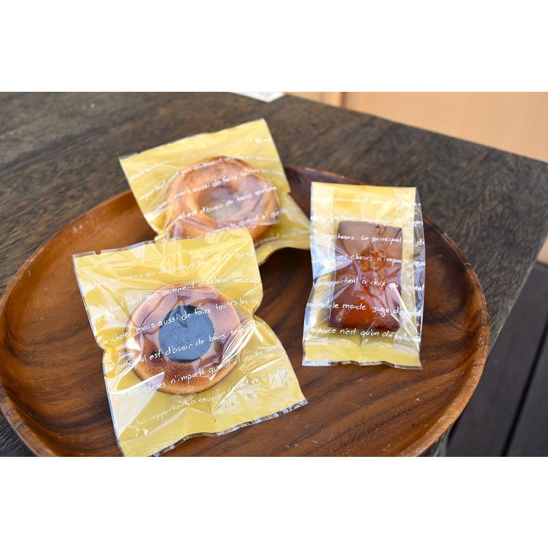 ガスバリア袋 BCフランセ 100×120 カスタード（1セット100枚入） : パケドゥソレイユ - 通販 - Yahoo!ショッピング