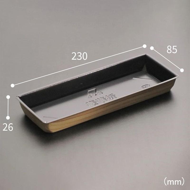 豪華折1-5B 柾木目黒[ケース700入] 弁当容器 高級弁当 寿司 刺し身 デリバリー 豪華折寿司 使い捨て 環境対応 海鮮弁当 ちらし寿司 : パケットポーチェ - 通販 - Yahoo ...