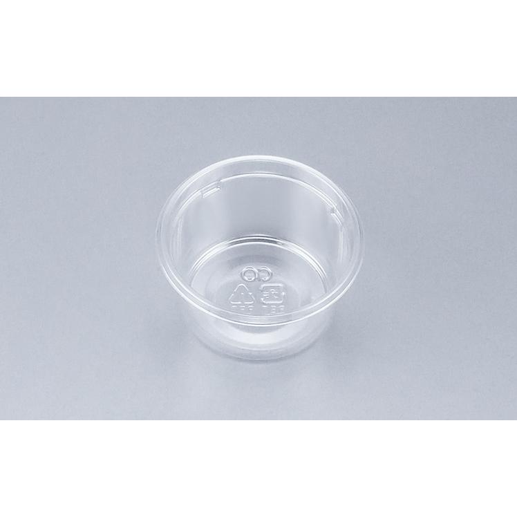 COPカップ 60MB 本体[50入/袋] シーピー化成 ペットカップ サラダ ドレッシング タレ テイクアウト 使い捨て デリバリー 出前 ...