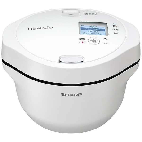 ヘルシオ ホットクック 未使用 アウトレット SHARP｜シャープ KN-HW24GW 水なし自動調理鍋 HEALSIO（ヘルシオ）ホットクック ホワイト系 2023年製 : PARADISE ...