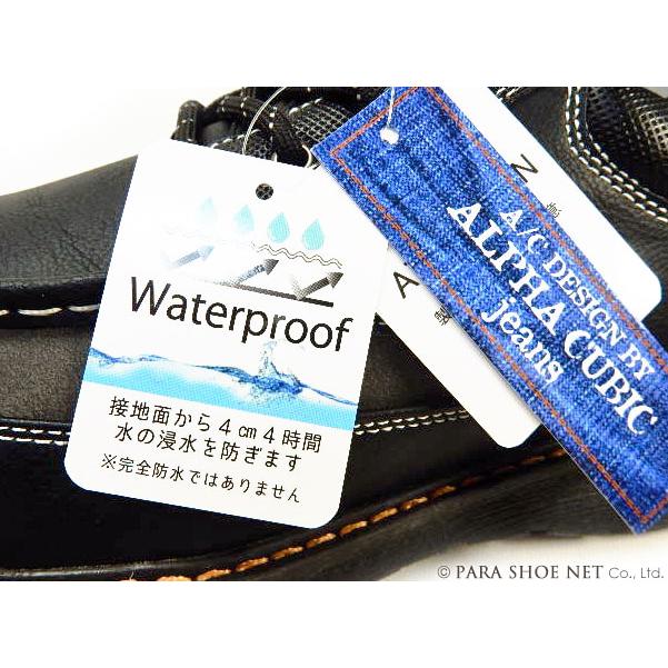 ALPHA CUBIC Uモカ カジュアルシューズ 黒 3E（EEE）28cm、29cm、30cm【大きいサイズ（ビッグサイズ）メンズ紳士靴】 : 靴のパラダイス - 通販 - Yahoo ...