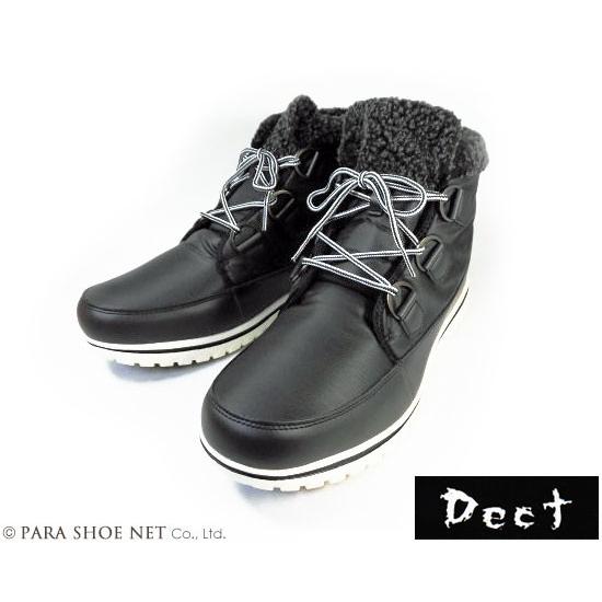 Dect ナイロン防寒ムートンブーツ 防水・防滑ソール 黒 3E（EEE）28cm（28.0cm）29cm（29.0cm）/大きいサイズ・雪道・凍結 : 靴のパラダイス - 通販 ...