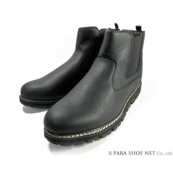 Dect サイドゴアブーツ（防水・防滑ソール）黒 3E（EEE）28cm、29cm【大きいサイズ（ビッグサイズ）メンズ カジュアルシューズ 紳士靴】 : 靴のパラダイス - 通販 ...