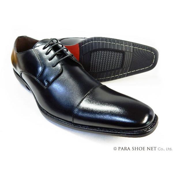 SABLINA VALENTINO（DECT）ストレートチップ ビジネスシューズ（大きいサイズ 紳士靴）黒 ワイズ3E（EEE）28cm（28.0cm）、29cm（29.0cm） : 靴の ...