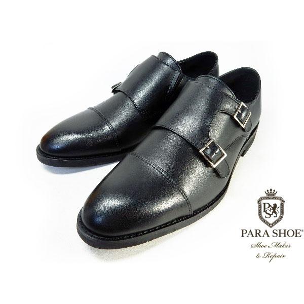 PARASHOE 本革 ダブルモンクストラップ ビジネスシューズ 黒 ワイズ3E 22cm、22.5cm、23cm、23.5cm、24cm【小さいサイズ 革靴・紳士靴】 : 靴のパラダイス ...