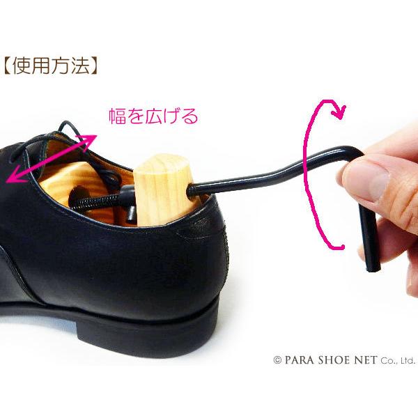 SAMTIAS ウッド シューストレッチャー（シューズストレッチャー）男性用（メンズ）フリーサイズ（25〜28cm） : sup-sam-ssm : 靴のパラダイス - 通販 - Yahoo ...