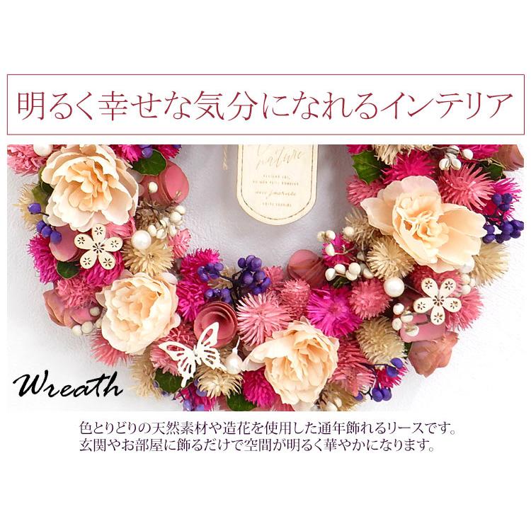 ハンドメイドリース 花 リース 誕生日プレゼント 玄関飾り ハンドメイドリース 花 リース 誕生日プレゼント 玄関飾り