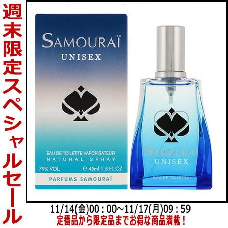 【最大1,000円offクーポン】香水アランドロン Samourai サムライ ユニセックス EDT SP 45ml Samourai unisex 【メンズ レディース】 フレグランス ...