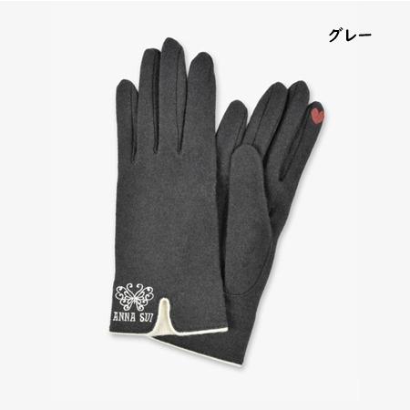 ANNA SUI（アナスイ） 手袋 グローブ バタフライ刺繍 スマホ対応 毛100