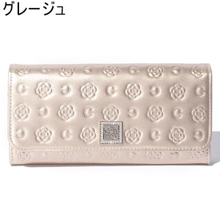 CLATHAS（クレイサス） 財布 長財布 ベティー 口金長財布 : Paris