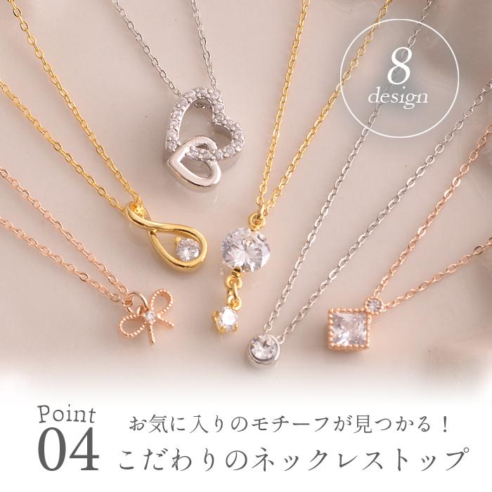 パリスキッズ ネックレス マグネットネックレス マグネット 磁石 パリスキッズ ネックレス マグネットネックレス マグネット 磁石