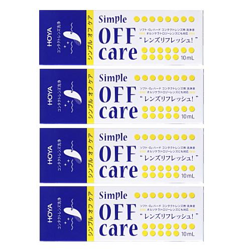 ホヤ シンプルオフケア 10ml 4本セット HOYA ソフト ハード どちらにも使える コンタクトレンズ用 洗浄剤 : 541630700-4bx : パリミキ - 通販 - Yahoo ...