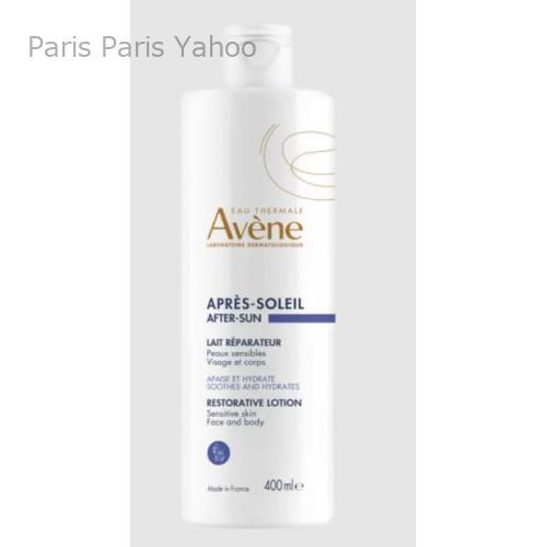 Avene アベンヌ アフターサン リストラティブ ローション 200ml : Paris Paris Yahoo!店 - 通販 - Yahoo!ショッピング