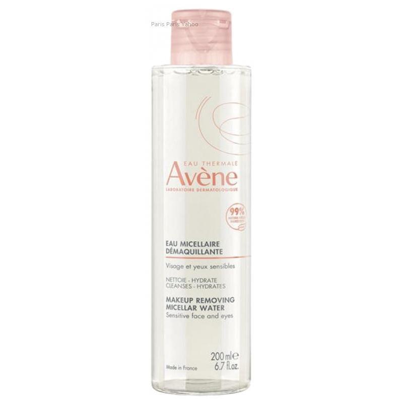 Avene アベンヌ メイクアップ リムービング ミセラーウォーター 200ml : Paris Paris Yahoo!店 - 通販 - Yahoo!ショッピング