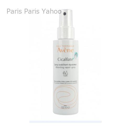 Avene（アベンヌ） 【並行輸入品】アベンヌ シカルファットプラス リペアドライ スプレー 100ml : Paris Paris Yahoo!店 - 通販 - Yahoo!ショッピング