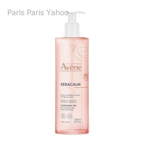 アベンヌ Avene XERACALM ニュートリション クレンジング オイル 100ml : Paris Paris Yahoo!店 - 通販 - Yahoo!ショッピング
