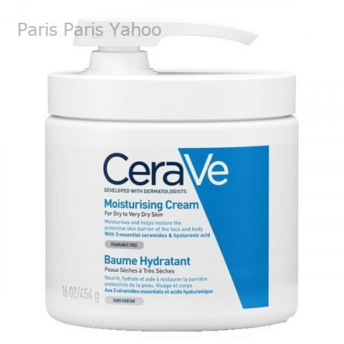 CeraVe セラヴィ モイスチャライジング クリーム （ドライ/ベリードライ） Baume Hydratant Flacon pompe ...