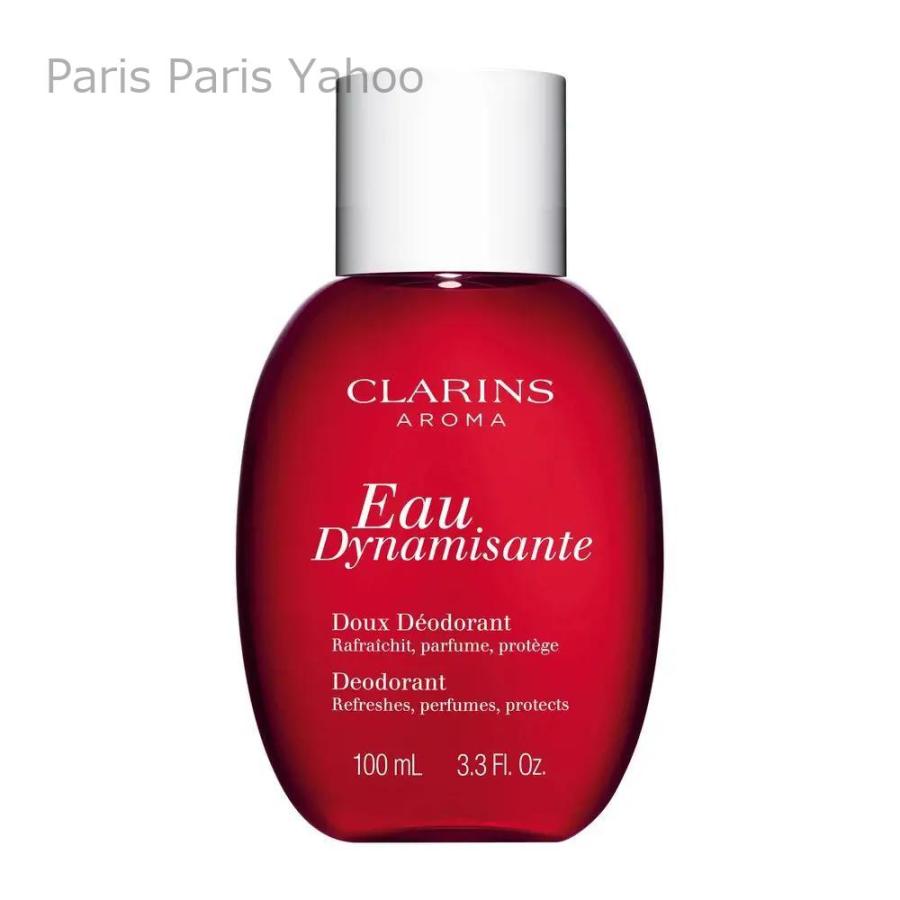 クラランス Clarins オー ディナミザント トリートメントフレグランス 100ml : Paris Paris Yahoo!店 - 通販 - Yahoo!ショッピング