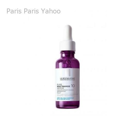 LA ROCHE POSAY ラロッシュポゼ La Roche-Posay N10 セラム 30ml : Paris Paris Yahoo!店 - 通販 - Yahoo!ショッピング