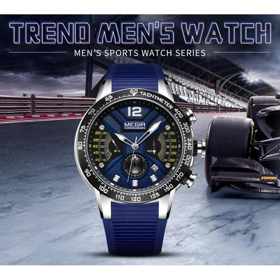 Megir 腕時計 時計 メンズ 男性用 カレンダー ビジネ ス スポーツ クロノグラフ ストップウォッチ 海外 欧米 人気モデル クォーツ ...