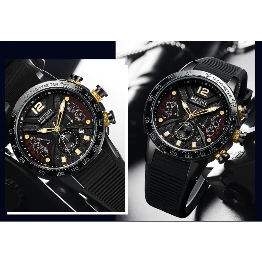 Megir 腕時計 時計 メンズ 男性用 カレンダー ビジネ ス スポーツ クロノグラフ ストップウォッチ 海外 欧米 人気モデル クォーツ ...