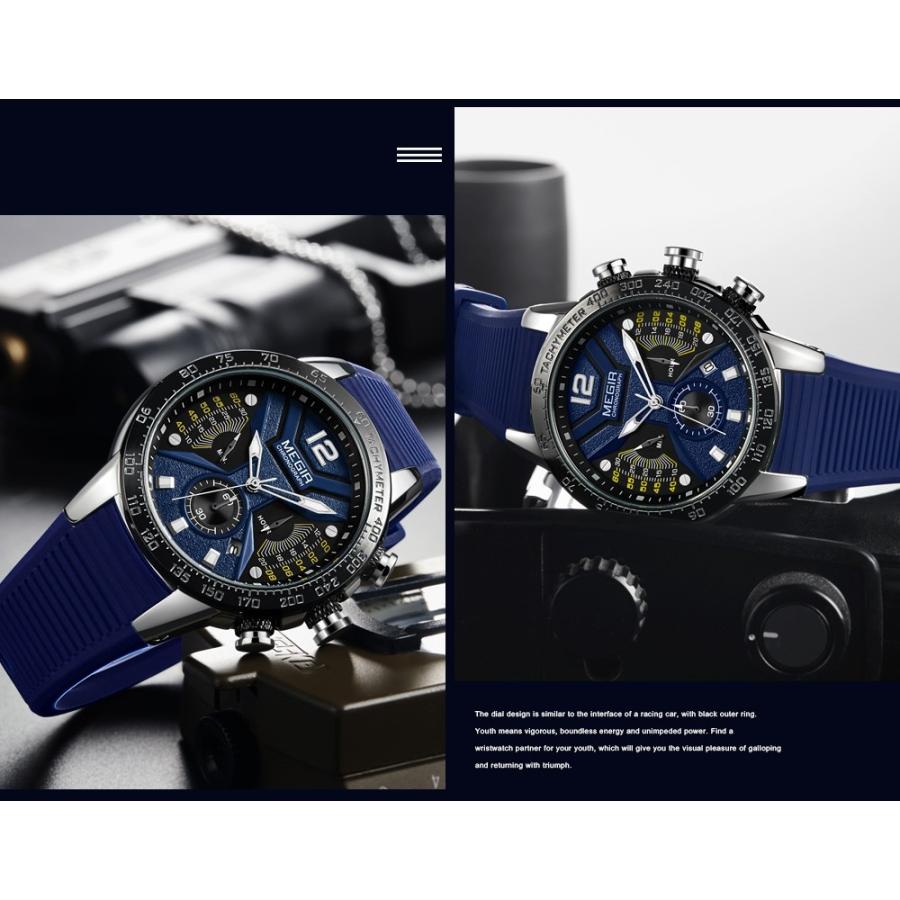 Megir 腕時計 時計 メンズ 男性用 カレンダー ビジネ ス スポーツ クロノグラフ ストップウォッチ 海外 欧米 人気モデル クォーツ ...