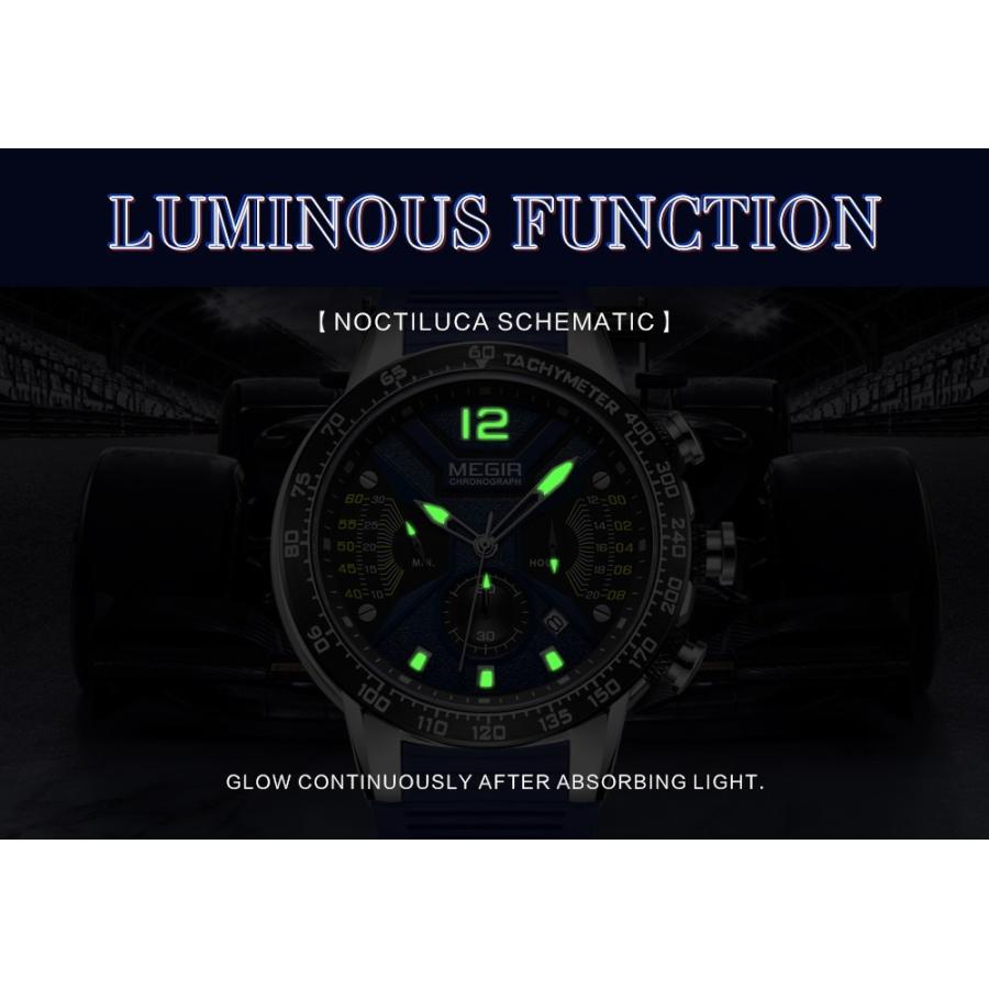 Megir 腕時計 時計 メンズ 男性用 カレンダー ビジネ ス スポーツ クロノグラフ ストップウォッチ 海外 欧米 人気モデル クォーツ ...